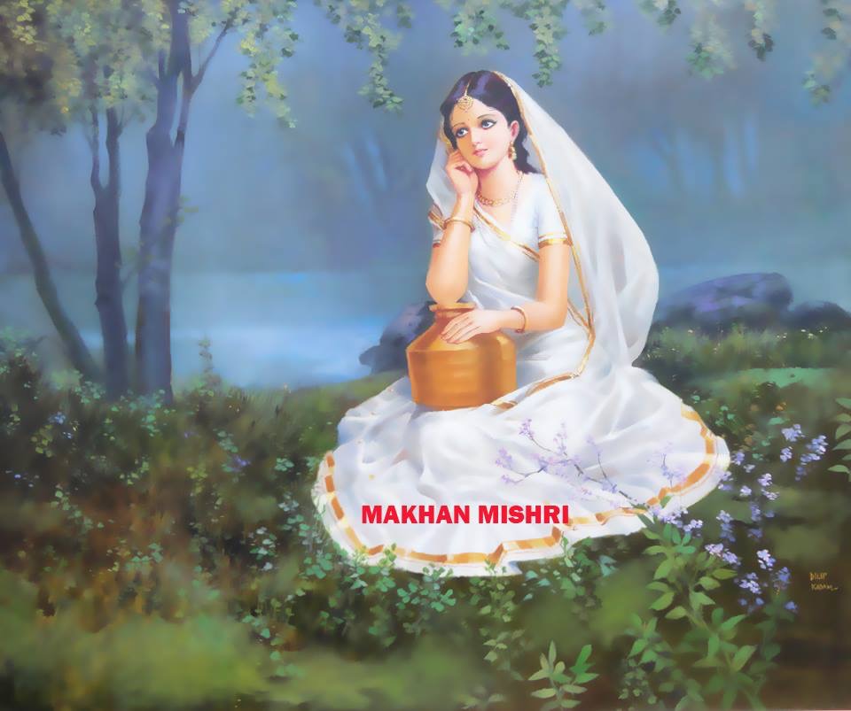 Appearance of Srimati Radharani, story - Vedic Library by ISVARA.org