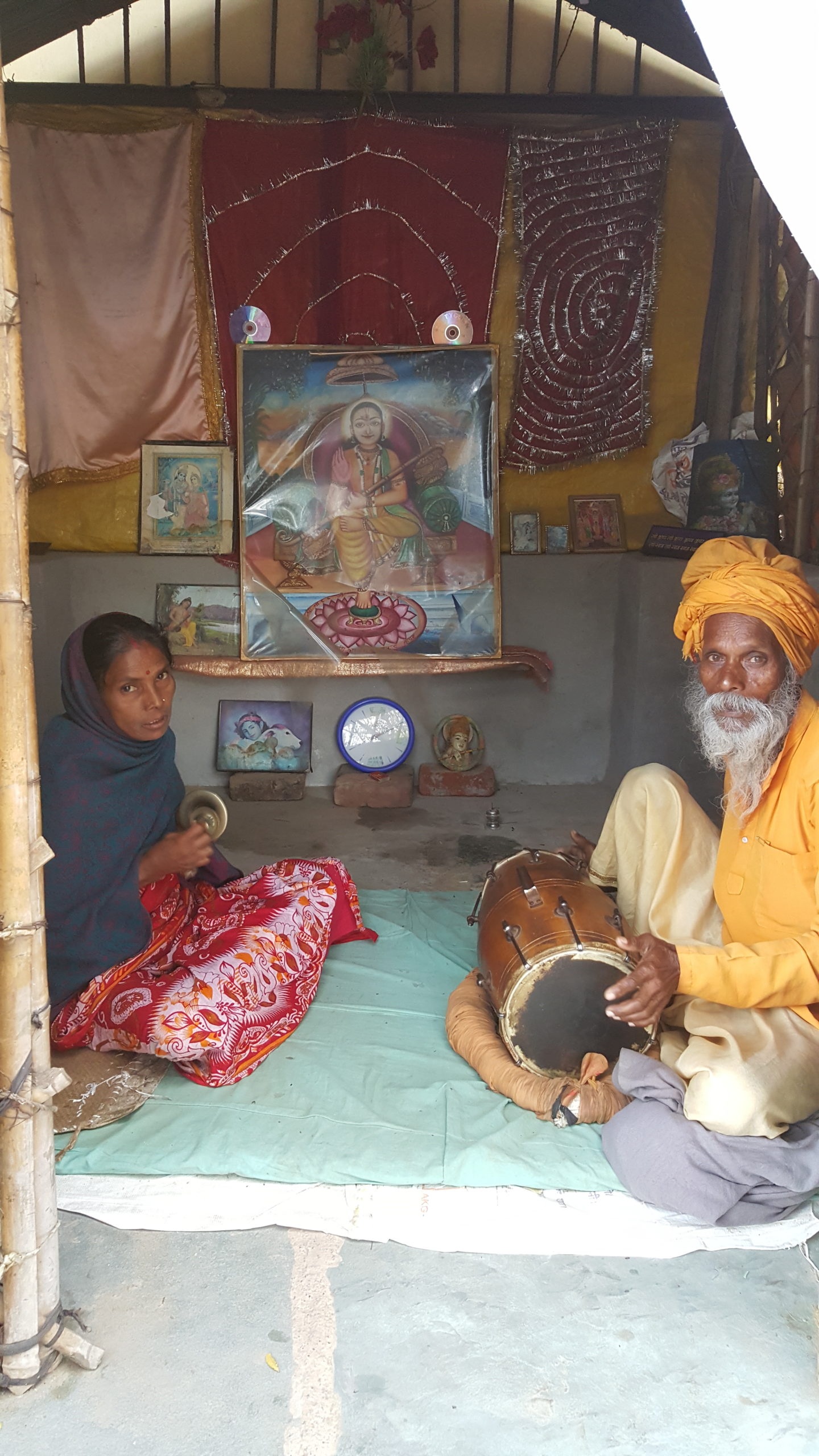 Brahma Samhita all verses - Vedic Public Library by ISVARA.org