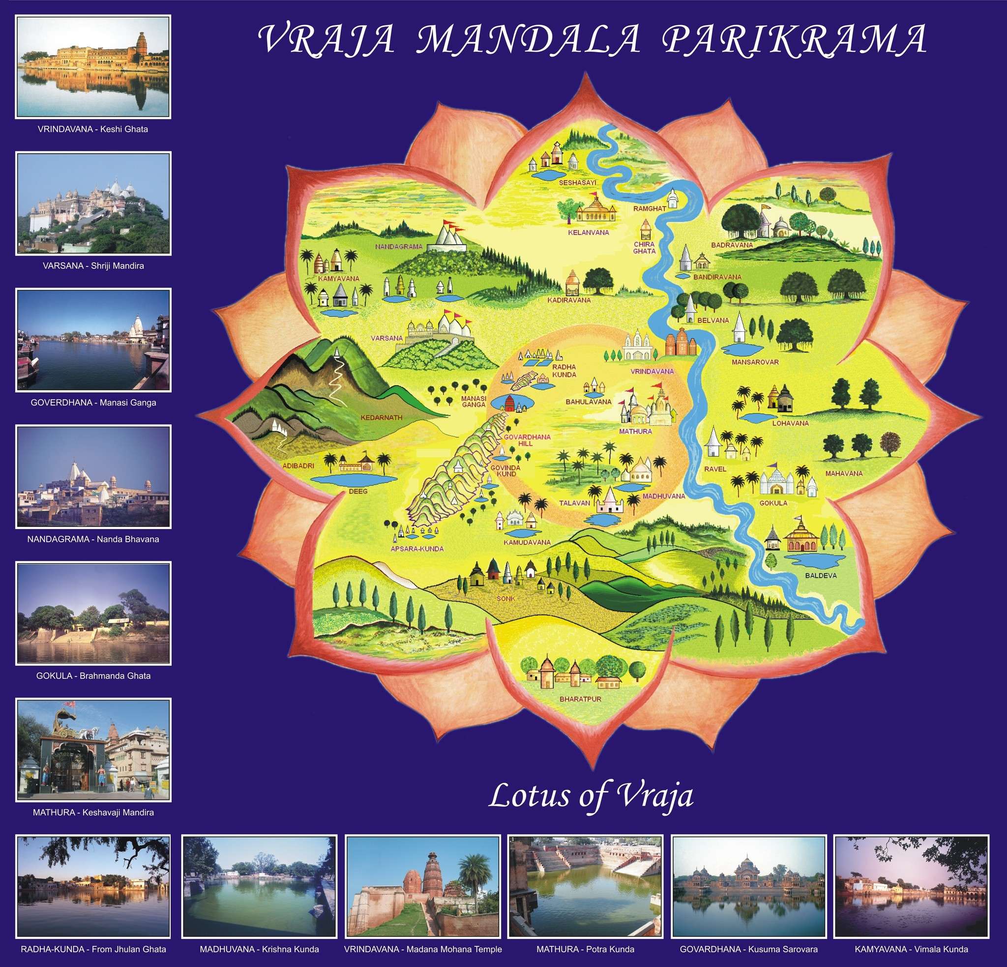 Srila Rupa Gosvami, autore del Radha Krishna Ganoddesa Dipika - Vedic ...