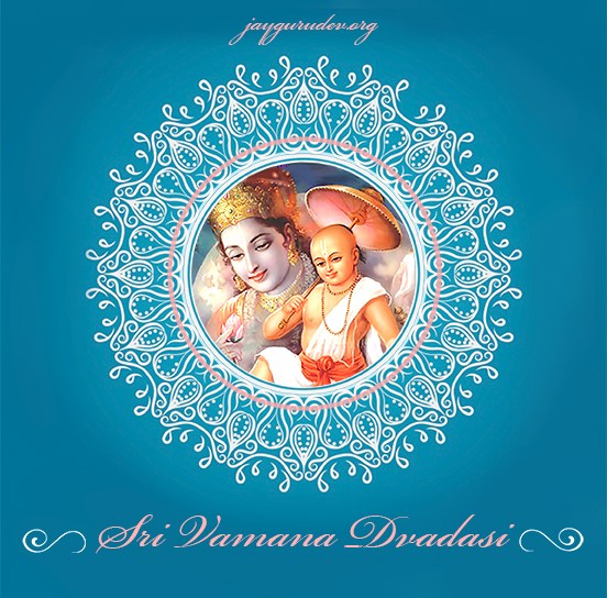 Sri Vamanadeva, breve riassunto - Vedic Library by ISVARA.org