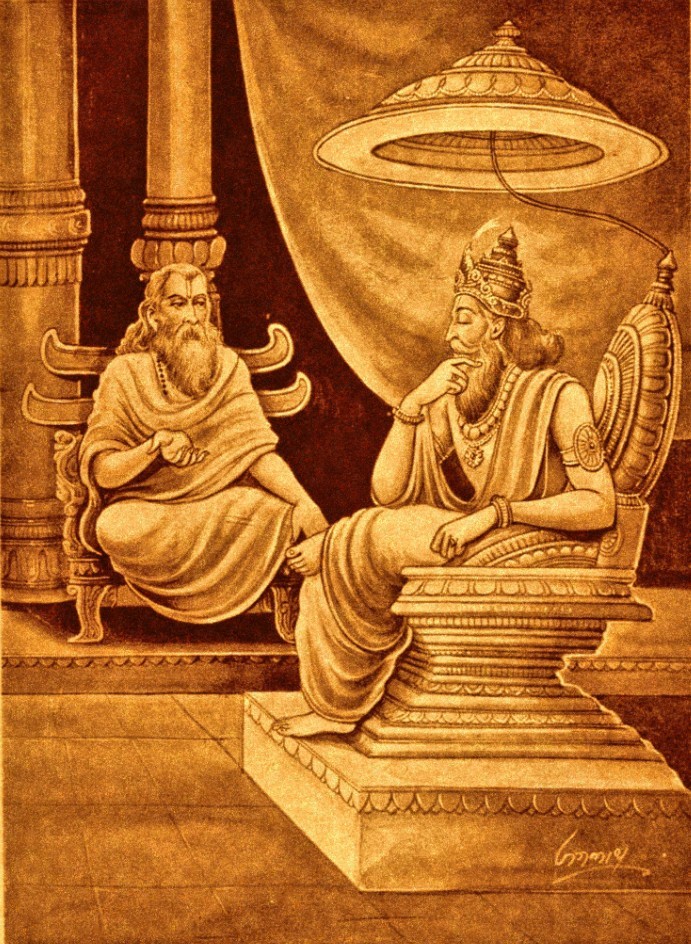 Ekalavya il nishada - Vedic Library by ISVARA.org