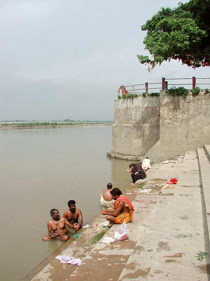 Brahmanda-Ghata - Vedic Public Library