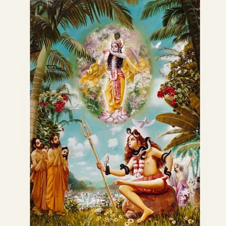 Sadasiva Danced with Krishna in Vrajabhumi - Vedic Library by ISVARA.org