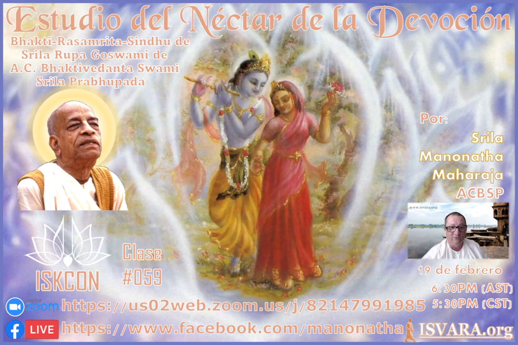 Algunos puntos sobre el Maha Mantra Hare Krishna - Vedic Library by ...