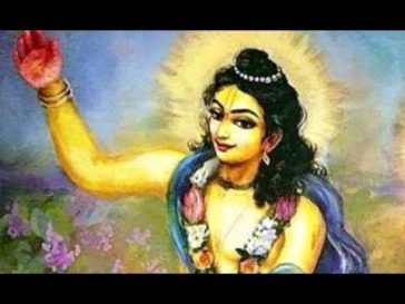 Nityananda Prabhu - Vedic Library by ISVARA.org