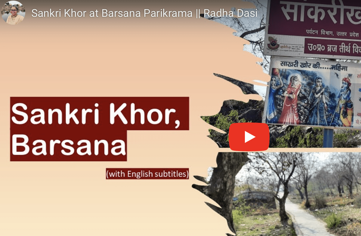 Sankari Khor, (Sankari Gali) hindi with English subtitles - Vedic Library by ISVARA.org