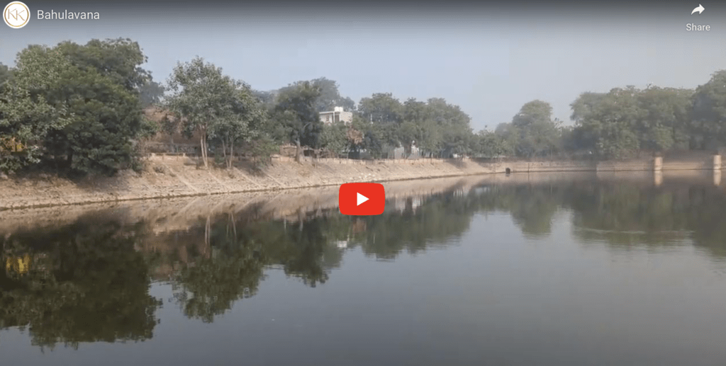 Bahulavana, 2024 - Vedic Library by ISVARA.org