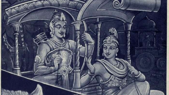 On The Seventeenth Day - Vedic Library by ISVARA.org