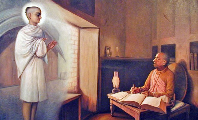 Srila Rupa Gosvami: algunos datos biográficos - 1 - Vedic Library by ...