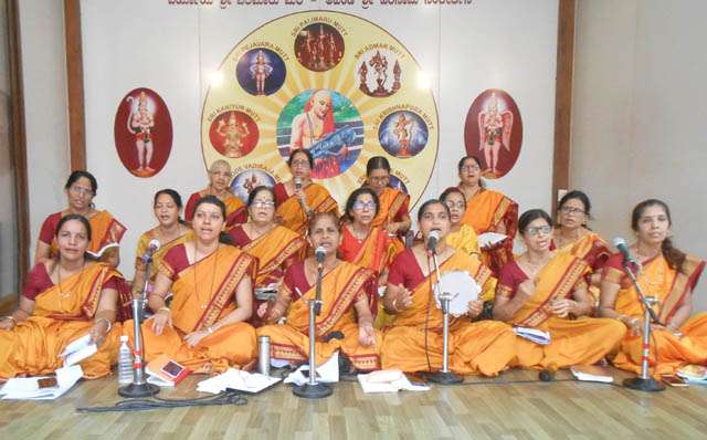 Bhajana al final de la noche - Vedic Library by ISVARA.org