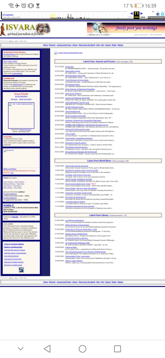 Old Isvara.it and Isvara.org, in Italiano and in English - Vedic ...