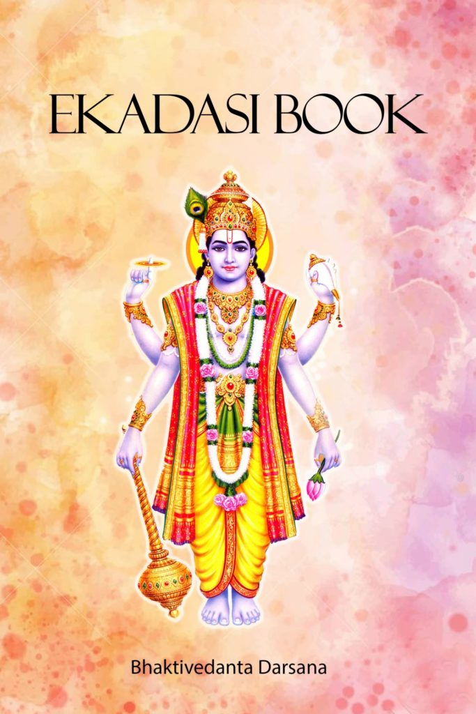 Ekadasi Book (English) - Vedic Library by ISVARA.org