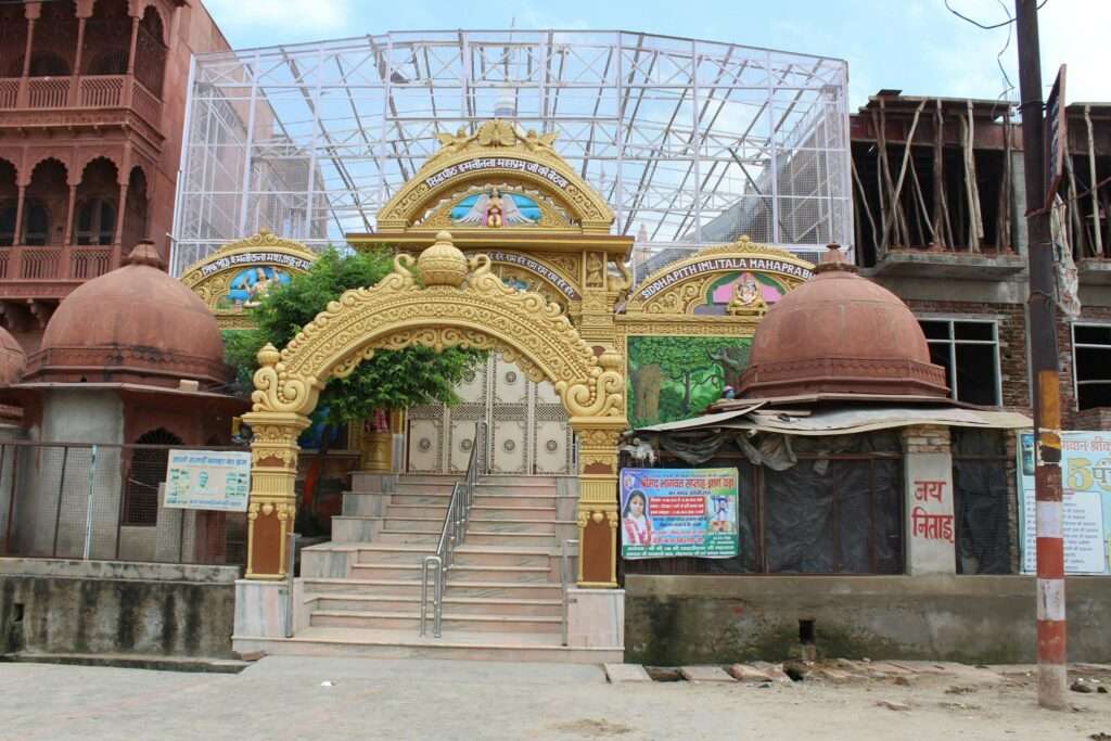 Imli Tala - Vedic Library by ISVARA.org