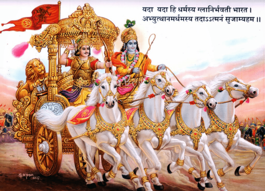 NOTICIA IMPORTANTE: Maha-bharata (tal como es) en español... - Vedic ...