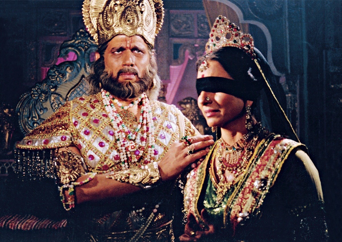 Dhritarastra se prepara - Vedic Library by ISVARA.org