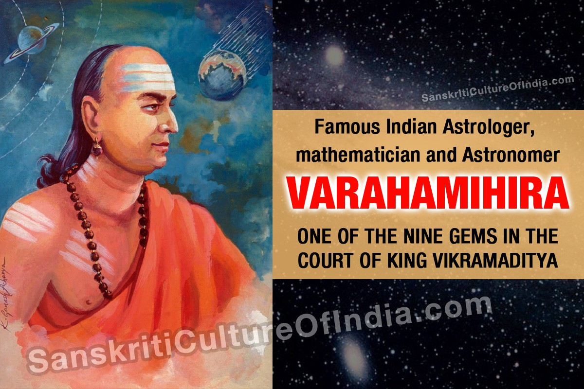 Brihat Jataka of Varaha Mihira - Vedic Library by ISVARA.org