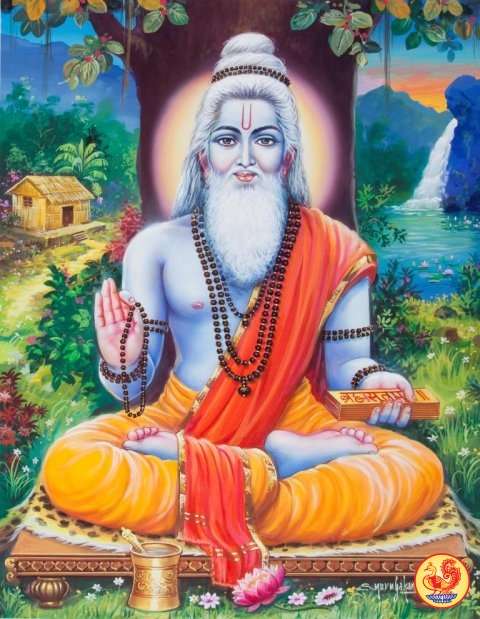 Nuestra videoconferencia de hoy es cancelada - Vedic Library by ISVARA.org