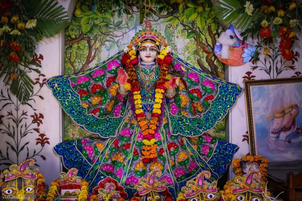 Vrinda Devi - Vedic Library by ISVARA.org